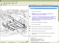 transmission info! | SaabCentral Forums